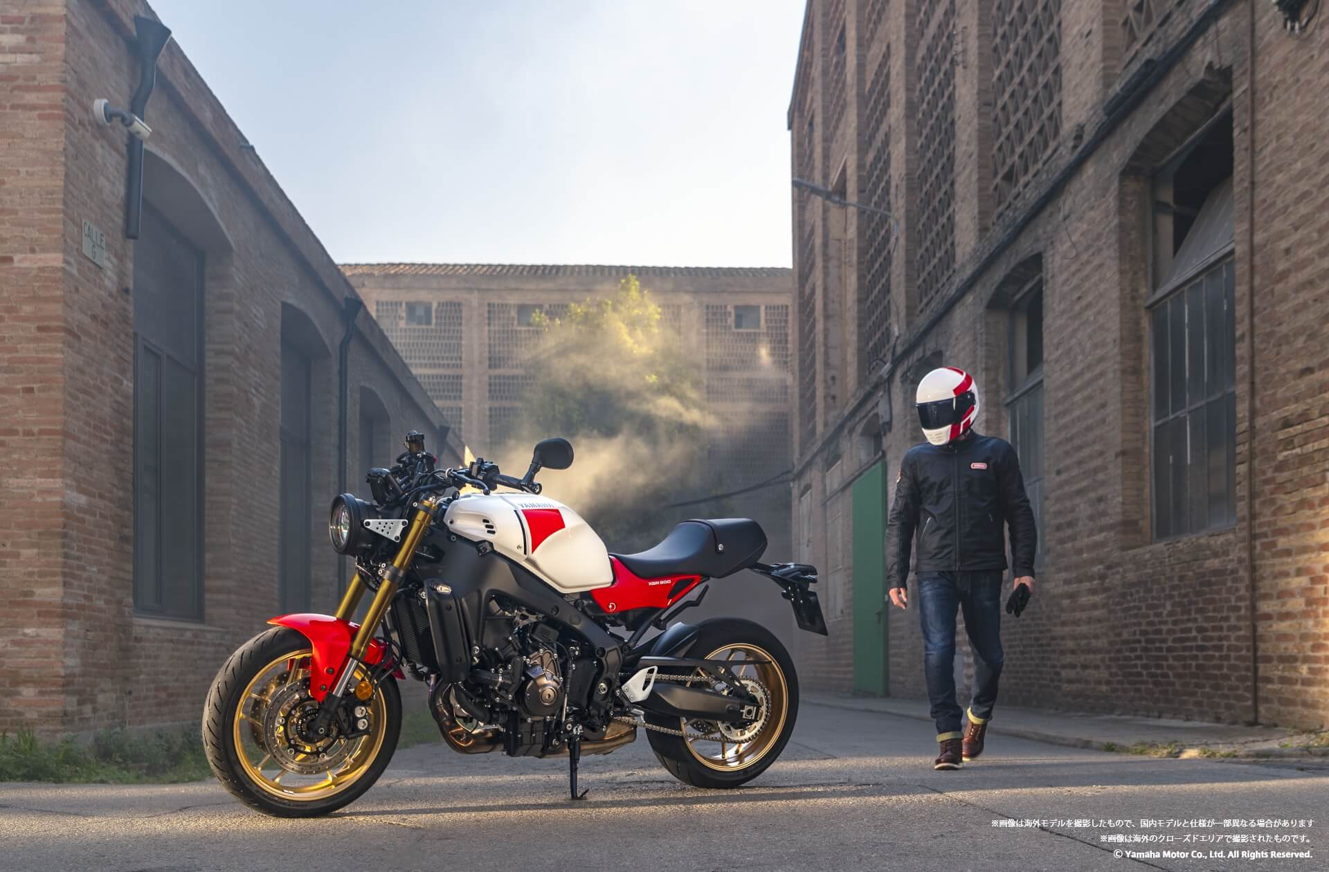 2024Model XSR900 | YSP西東京