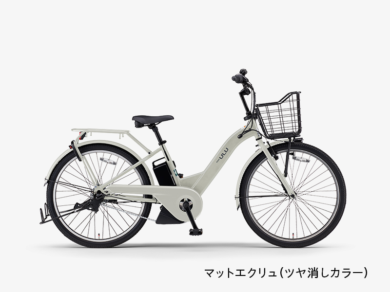 PAS ULU - 電動自転車 | ヤマハ発動機