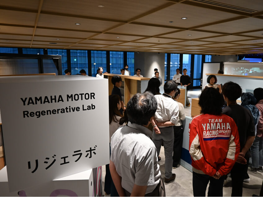 ヤマハモーター リジェネラティブ ラボ：リジェラボ（横浜共創スペース） | ヤマハ発動機